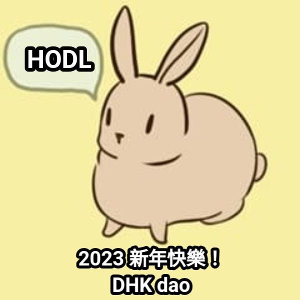 關於冷錢包，我想說的是...... - by Vicky Chong - DHK dao - web3 公民教育