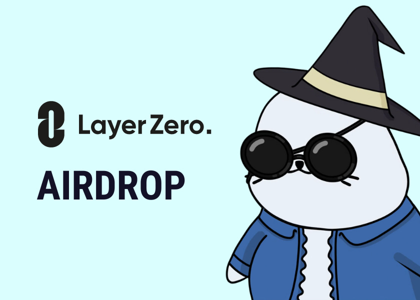 Maximising Your Chances for the LayerZero Airdrop: A Comprehensive Guide