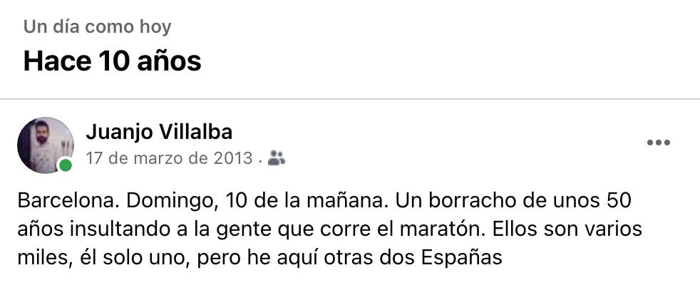 Releerse - by Juanjo Villalba - Interiores