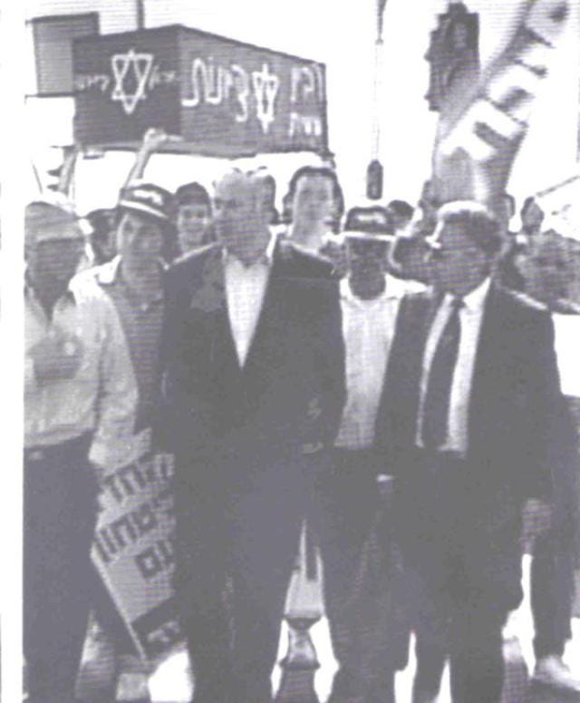 The Death of Peace in Israel Against universal vengeance