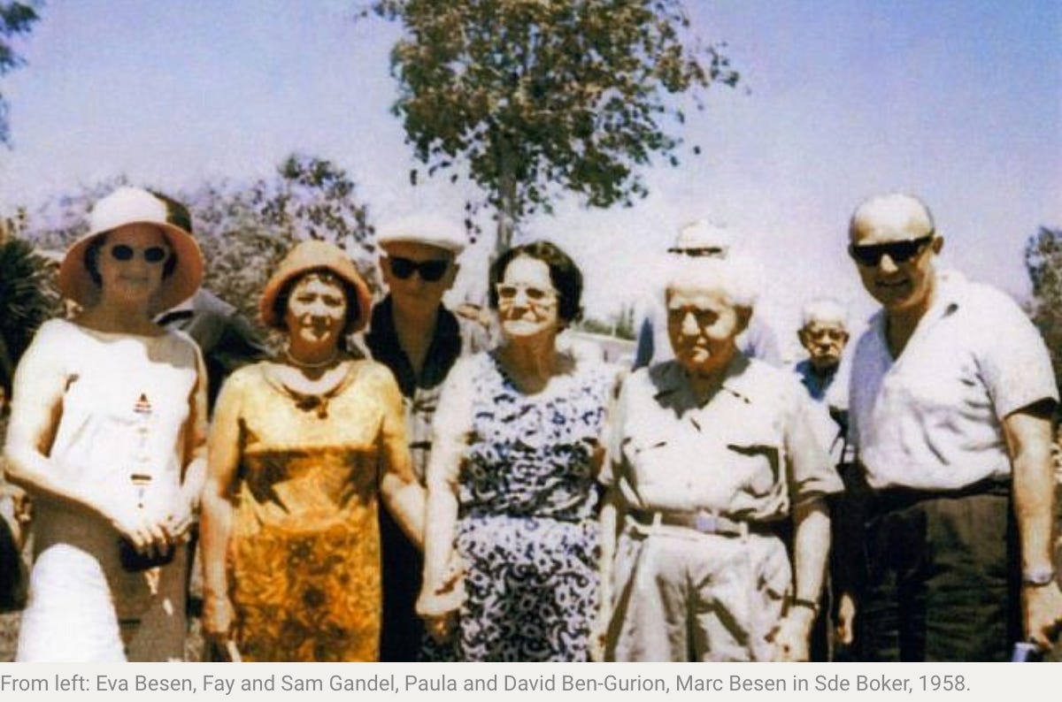 Have you comprehensively rejected the Besen Family Foundation?