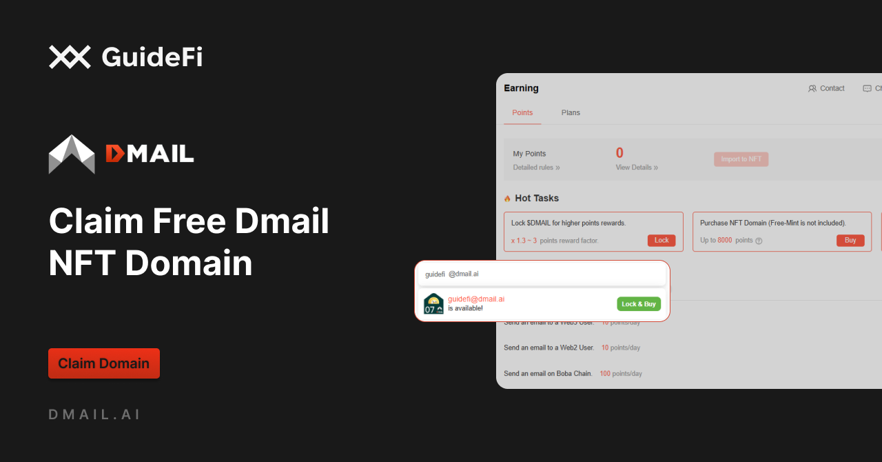 Мінтимо домен від Dmail безкоштовно - GuideFi