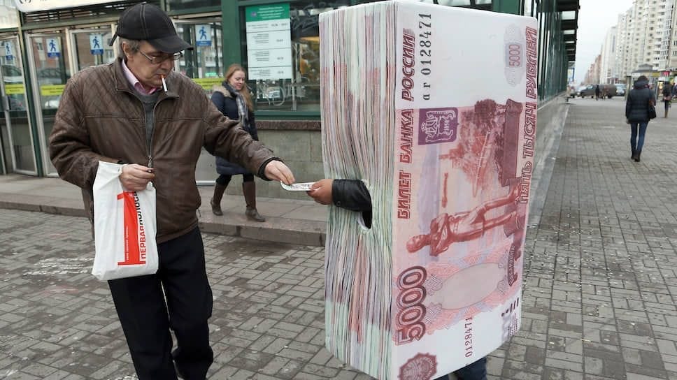 How I learned to stop worrying & love the ruble