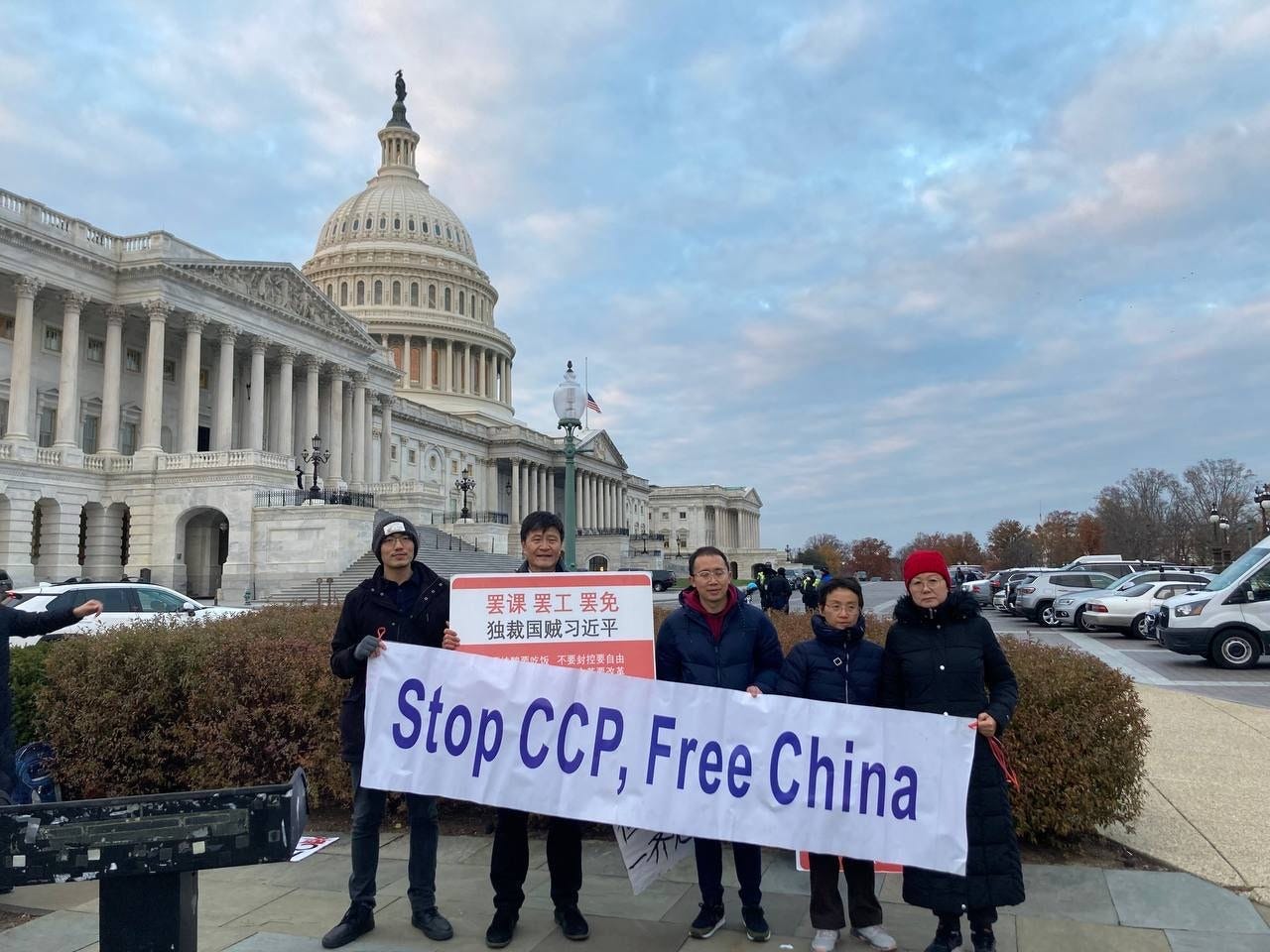 Demonstration At the U.S. Capitol Commemorates the White Paper Movement