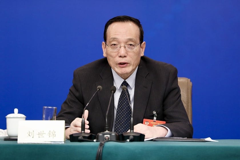 Part II of Liu Shijin: charting a new wave of structural reform