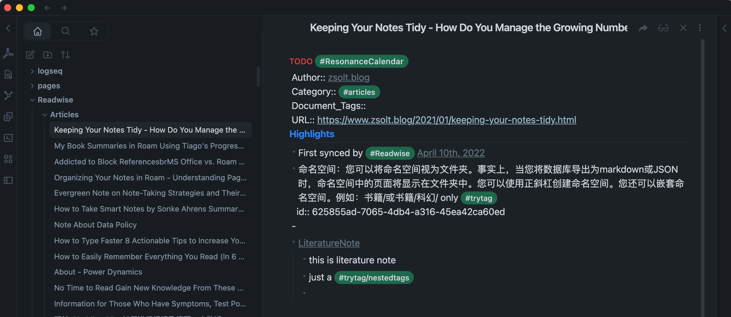 NOTION vs ROAM vs OBSIDIAN vs LOGSEQ vs WORKFLOWY 谁更适合用来做读书笔记？ 学会读书系列之三