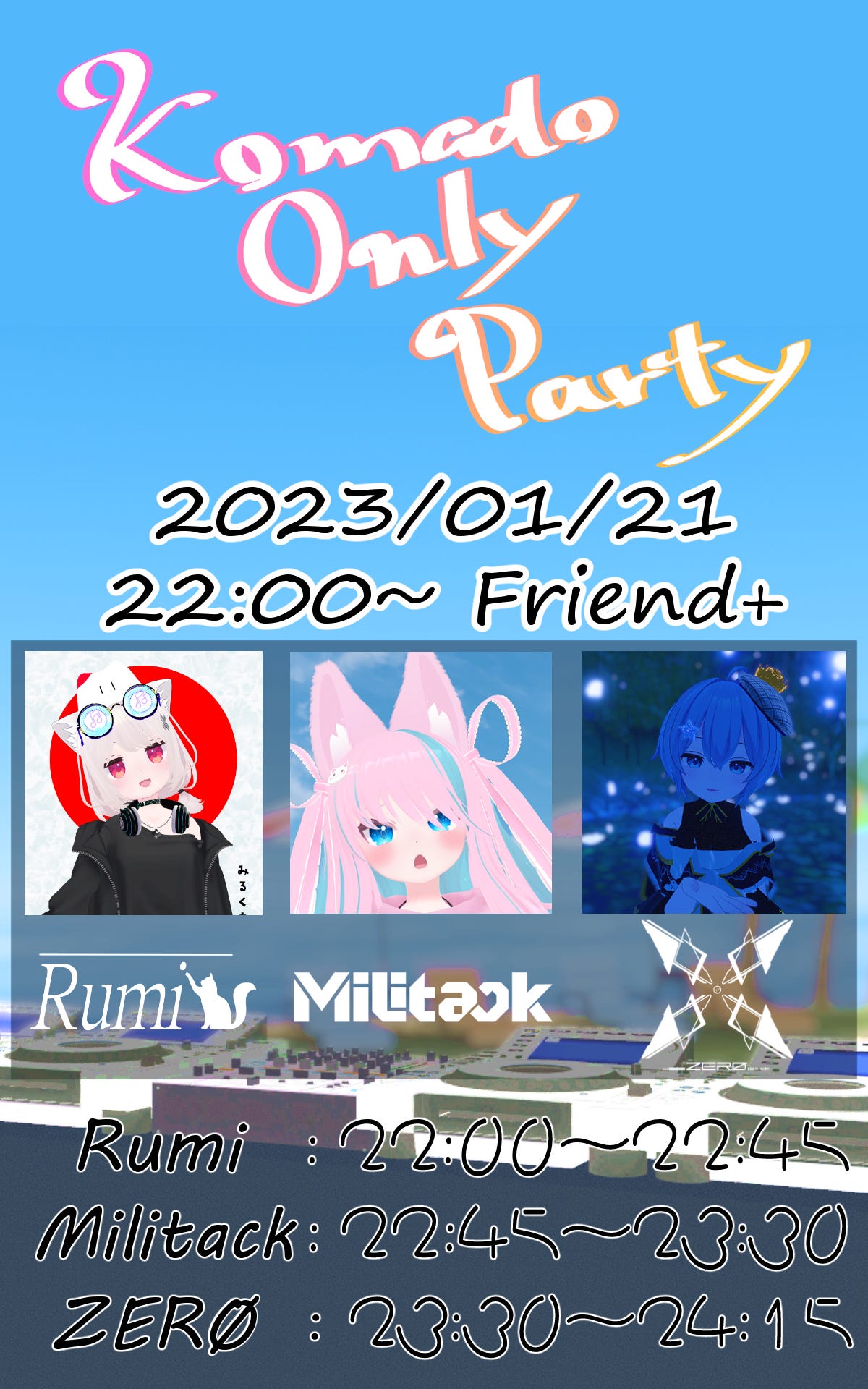 2023-01-21 KomadoOnlyParty 第3回 Dariacore･Hyperpop 45min set