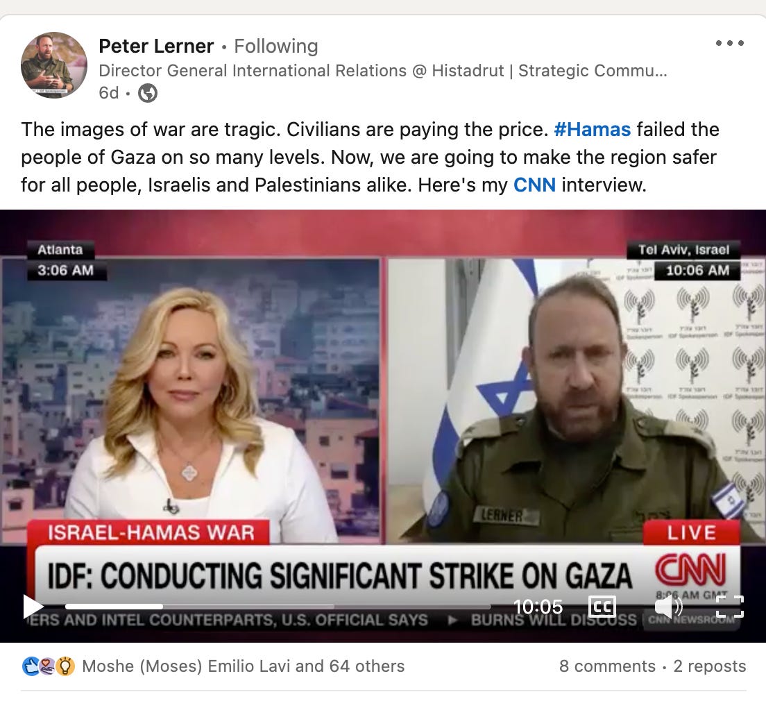 Hamas' Anti-Humanitarian Efforts. - by LTC Nadav Shoshani