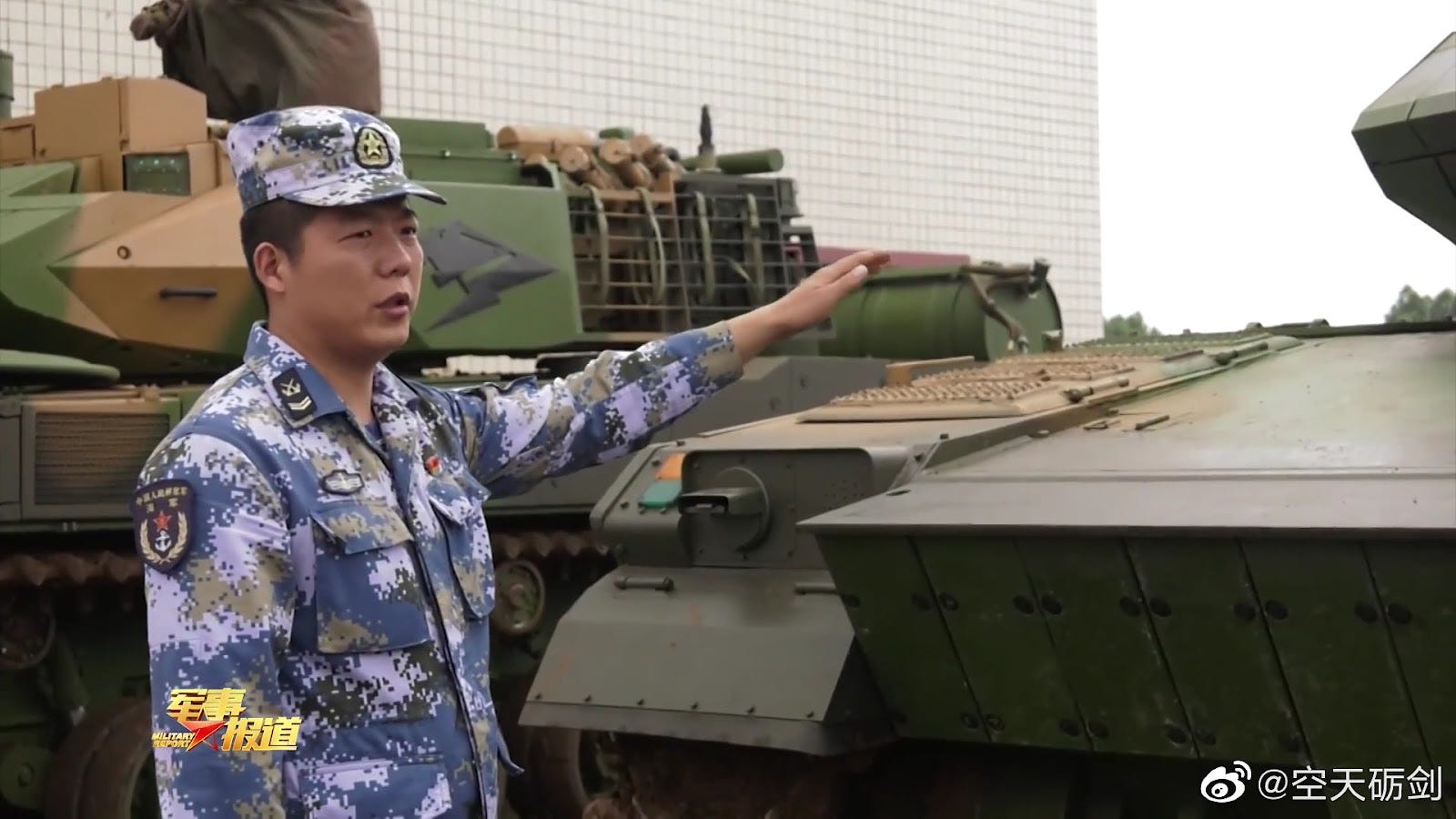 Type 15 Light Tank - Vermilion China