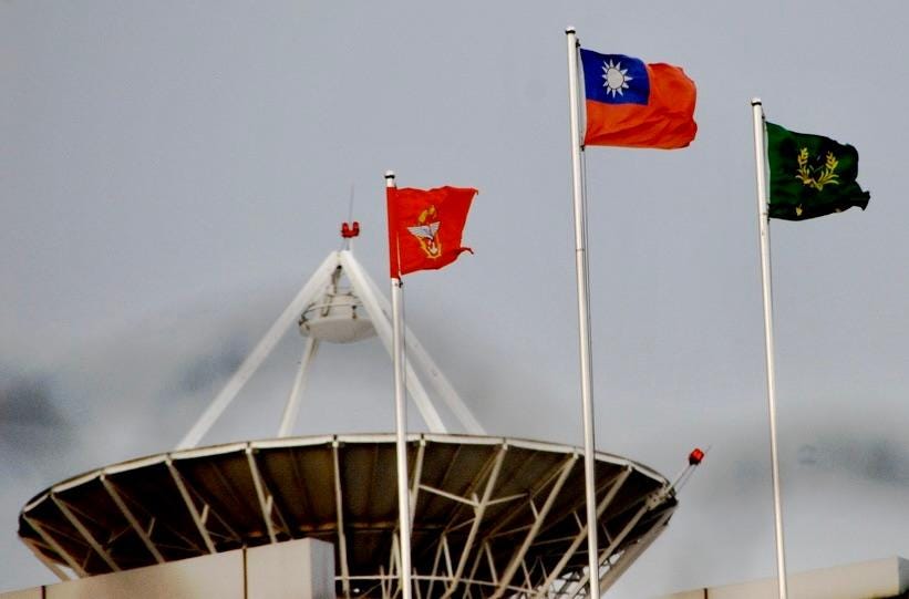 SPOOK MOUNTAIN: How the US Spies on China from Taiwan