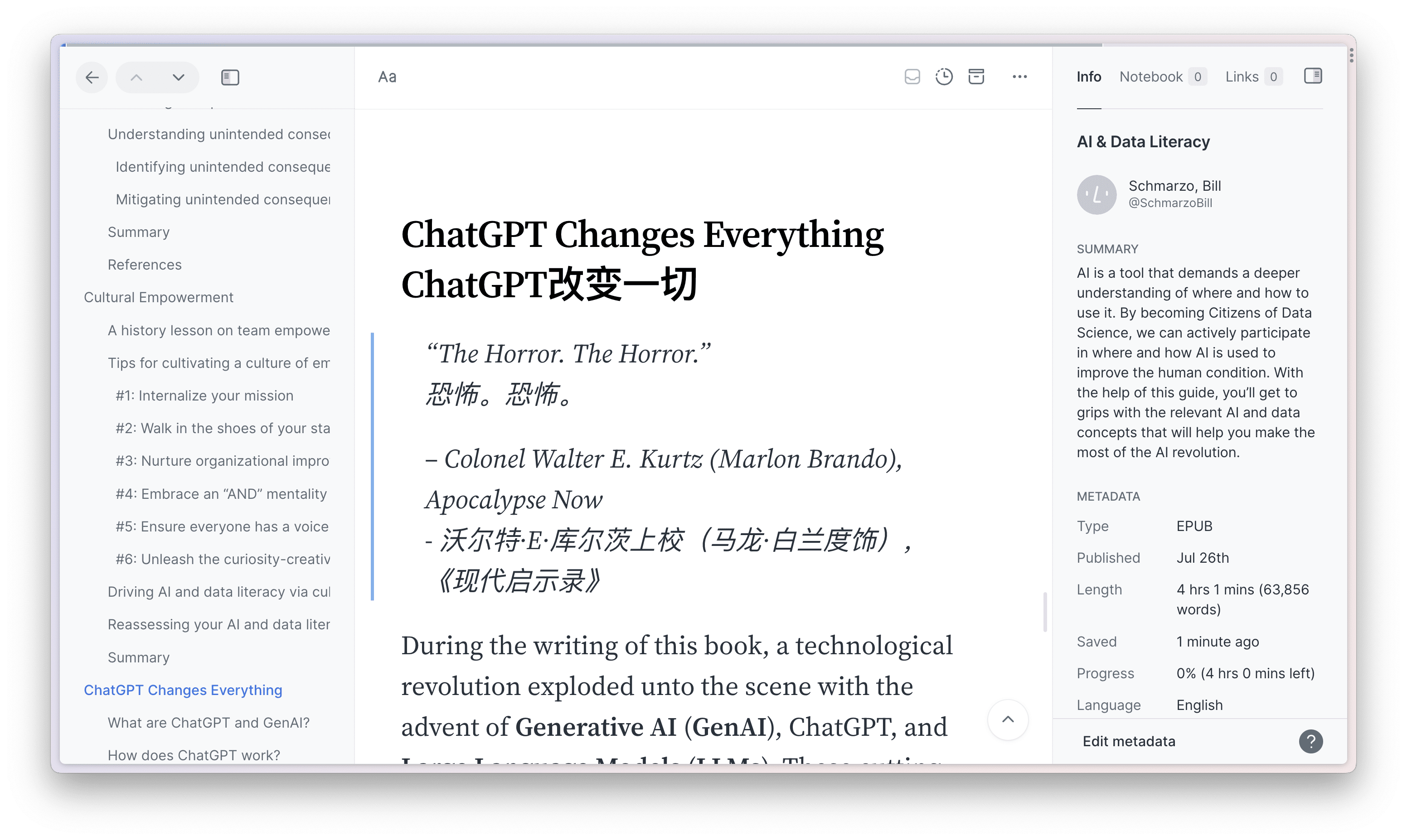 如何把 Kindle Ebook 翻译双语书在 Readwise Reader 阅读，并把高亮和笔记同步 Tana