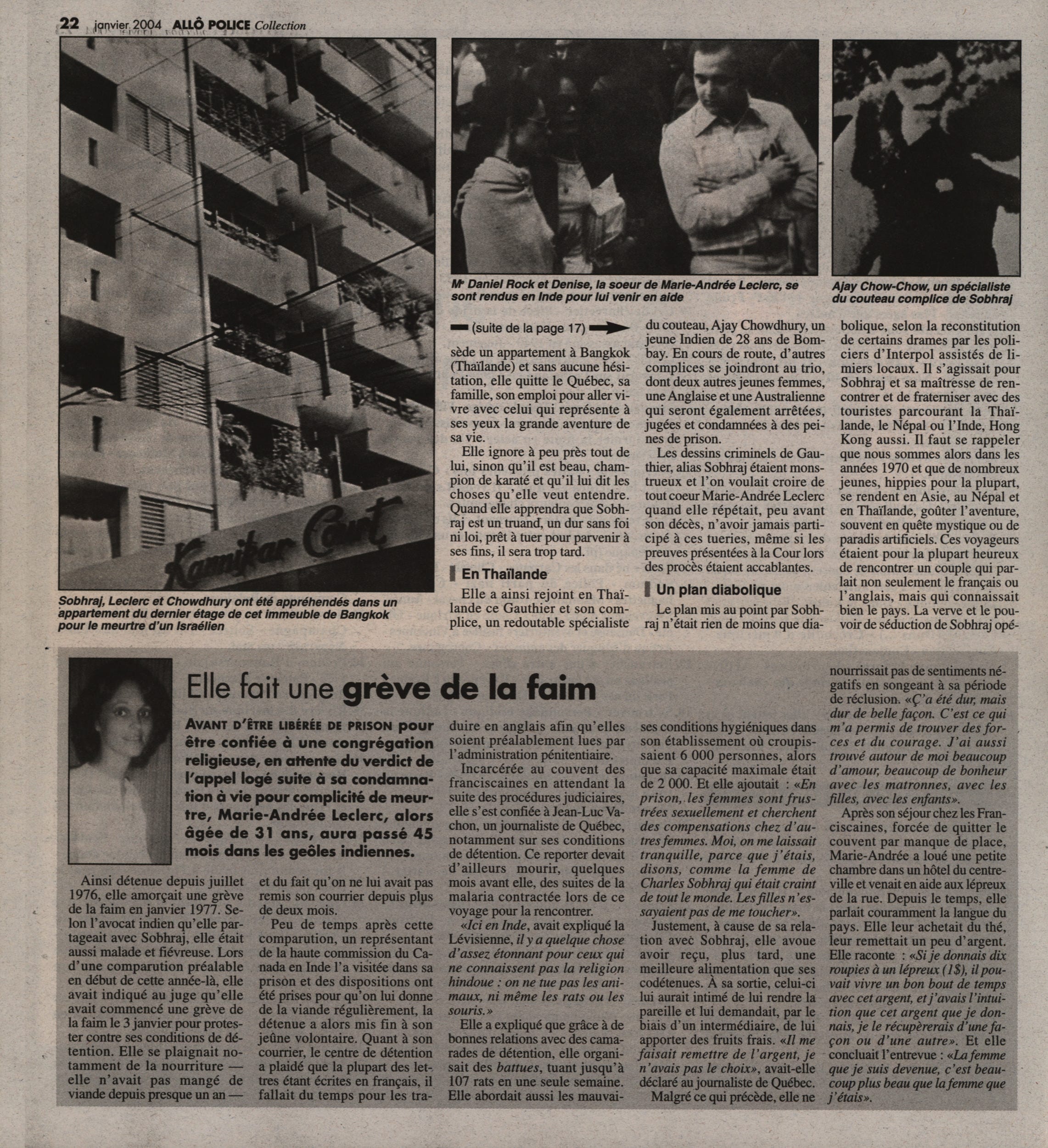 Le destin dramatique de Marie-Andrée Leclerc | Allô Police | janvier 2004