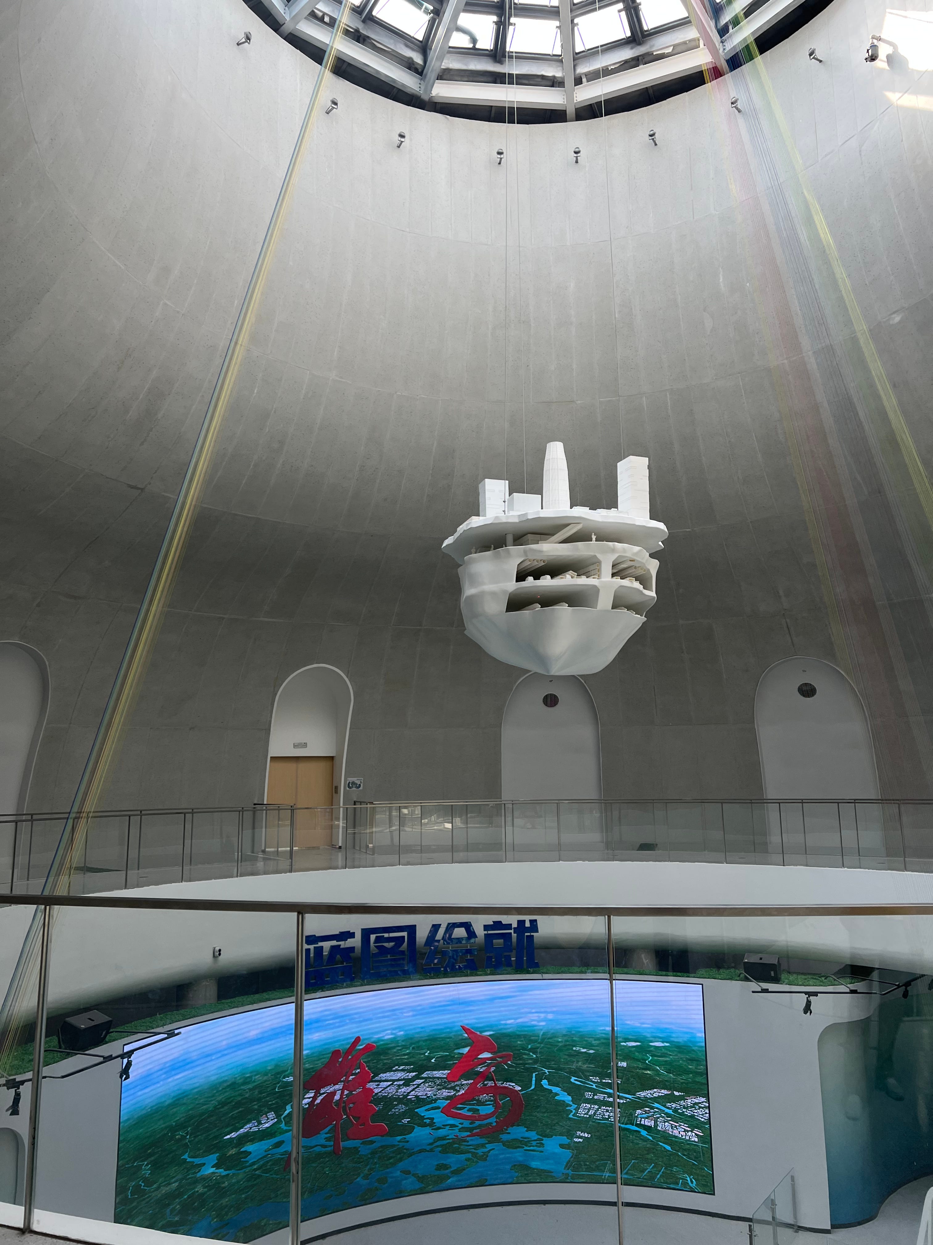 Xiong'an: the City as Showroom - by Andrew Stokols