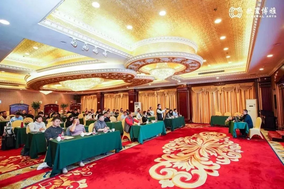 Feng Yujun on Russian History, Culture, and Contemporary Development