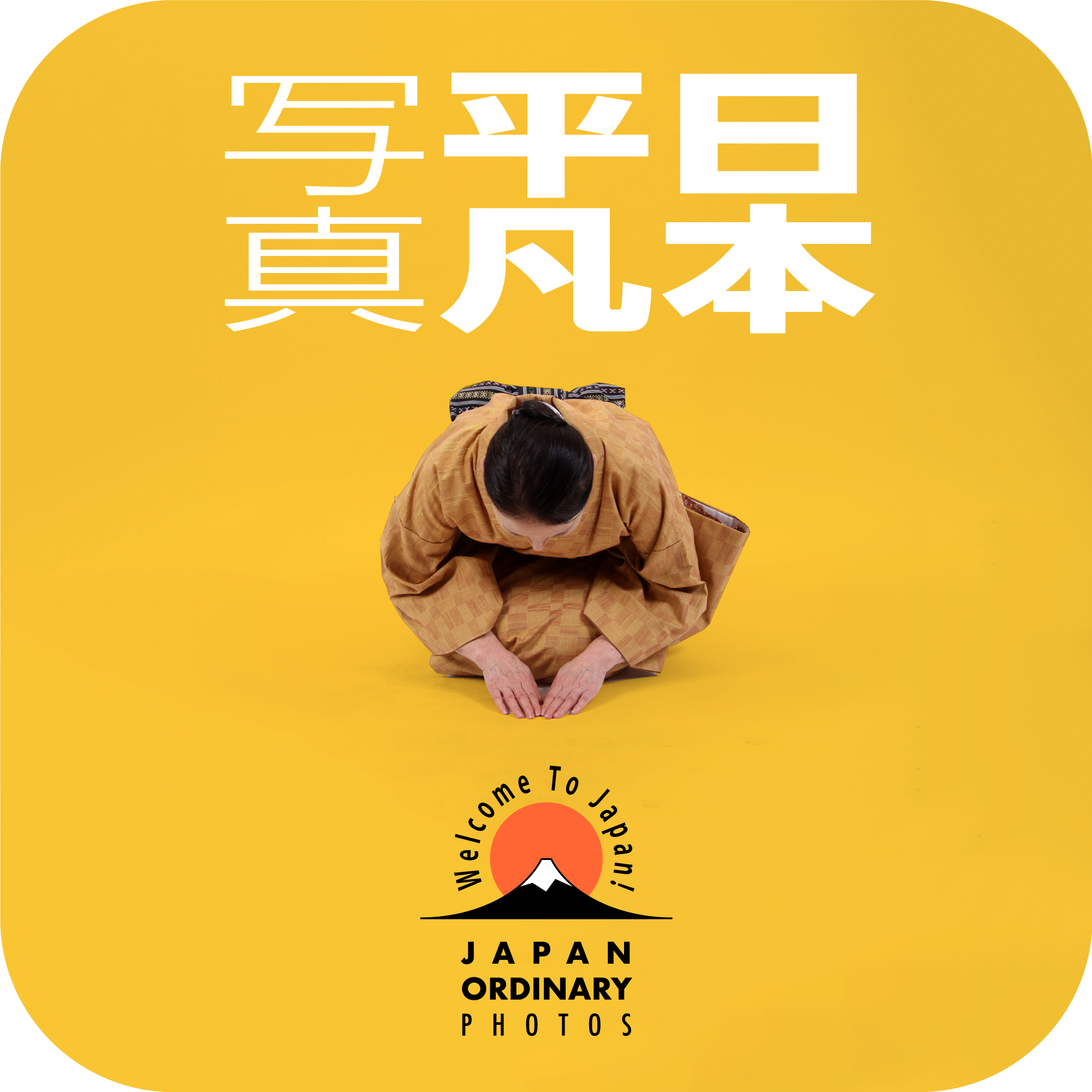 About - JAPAN ORDINARY -photos-