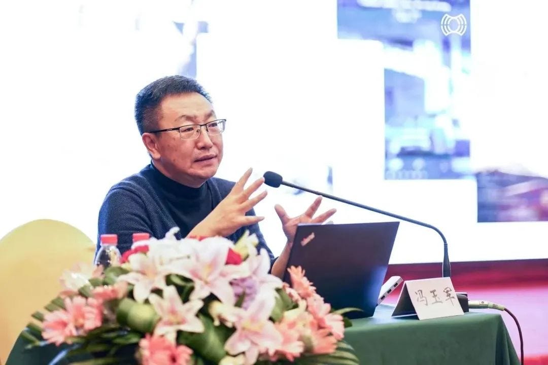 Feng Yujun on Russian History, Culture, and Contemporary Development