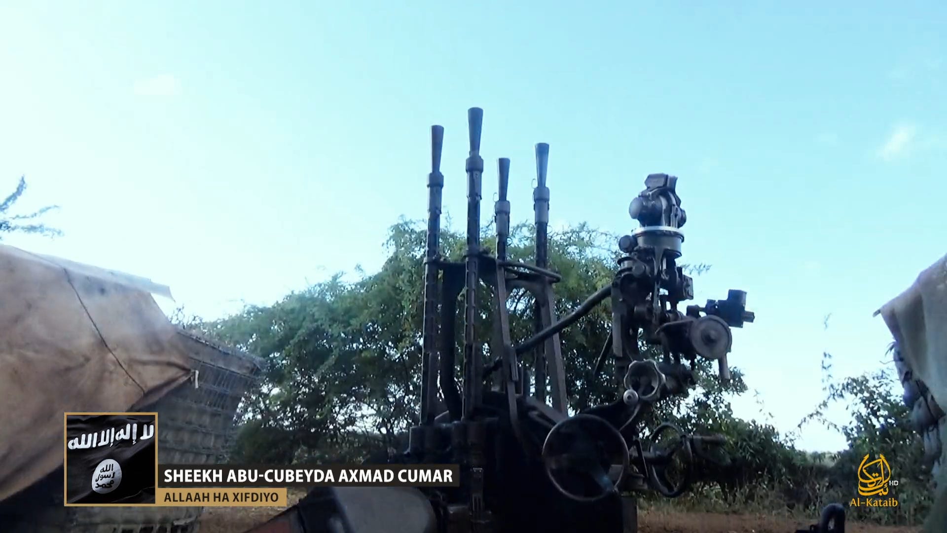 Analysis: Weapons Used and Captured by Al-Shabaab in Recent Raid on ...