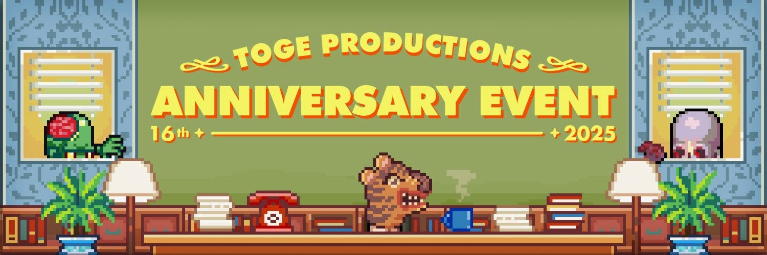 Toge Productions 16th Anniversary Event: Every New Catalogue of Video ...