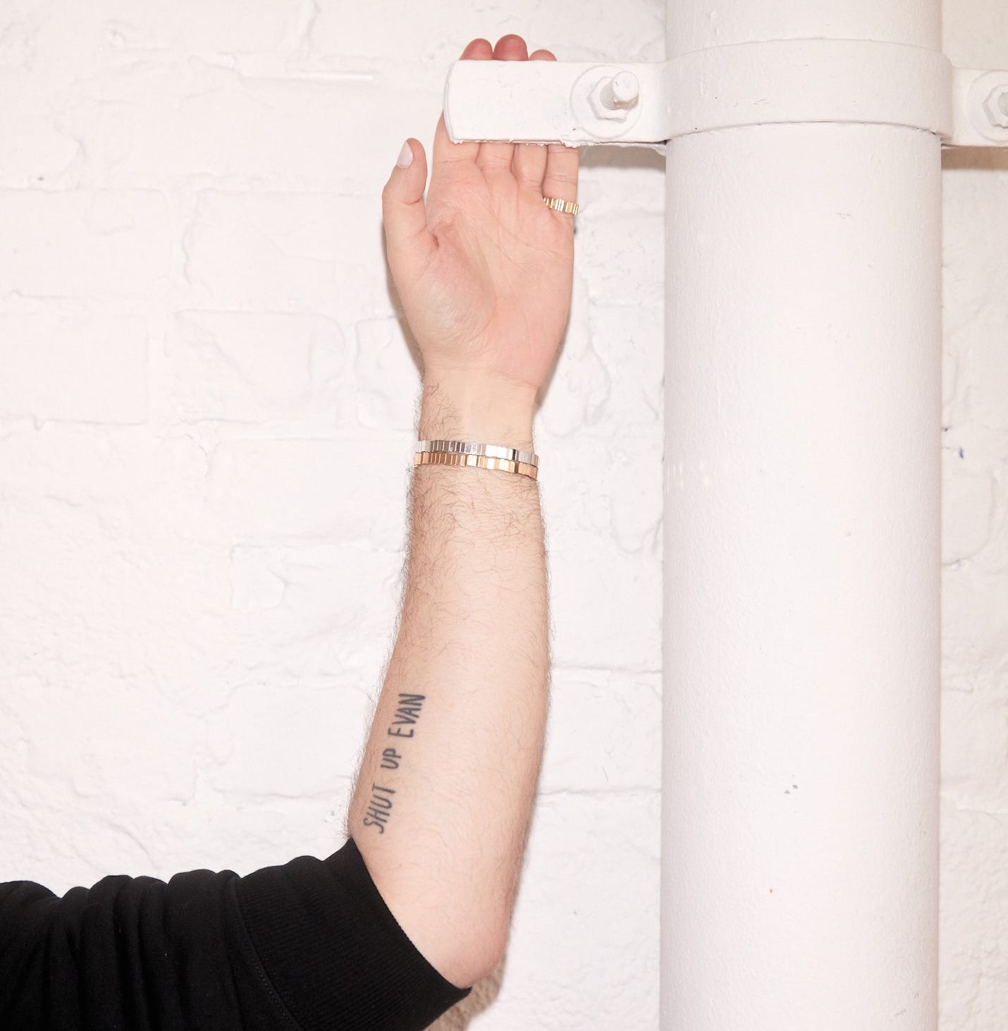 About - SHUT UP EVAN: THE NEWSLETTER