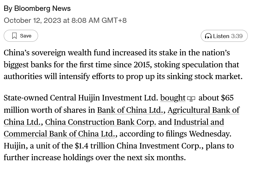 China State Fund Buys Bank Shares, Fueling Market Rescue Hopes