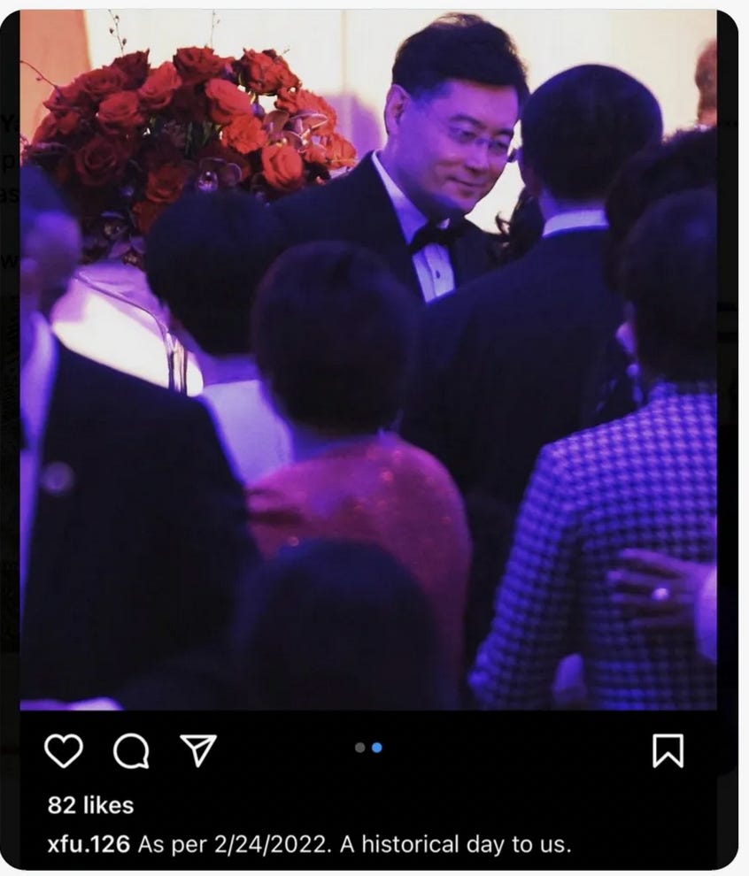 THE PHOENIX FOLLIES: Where is Qin Gang?