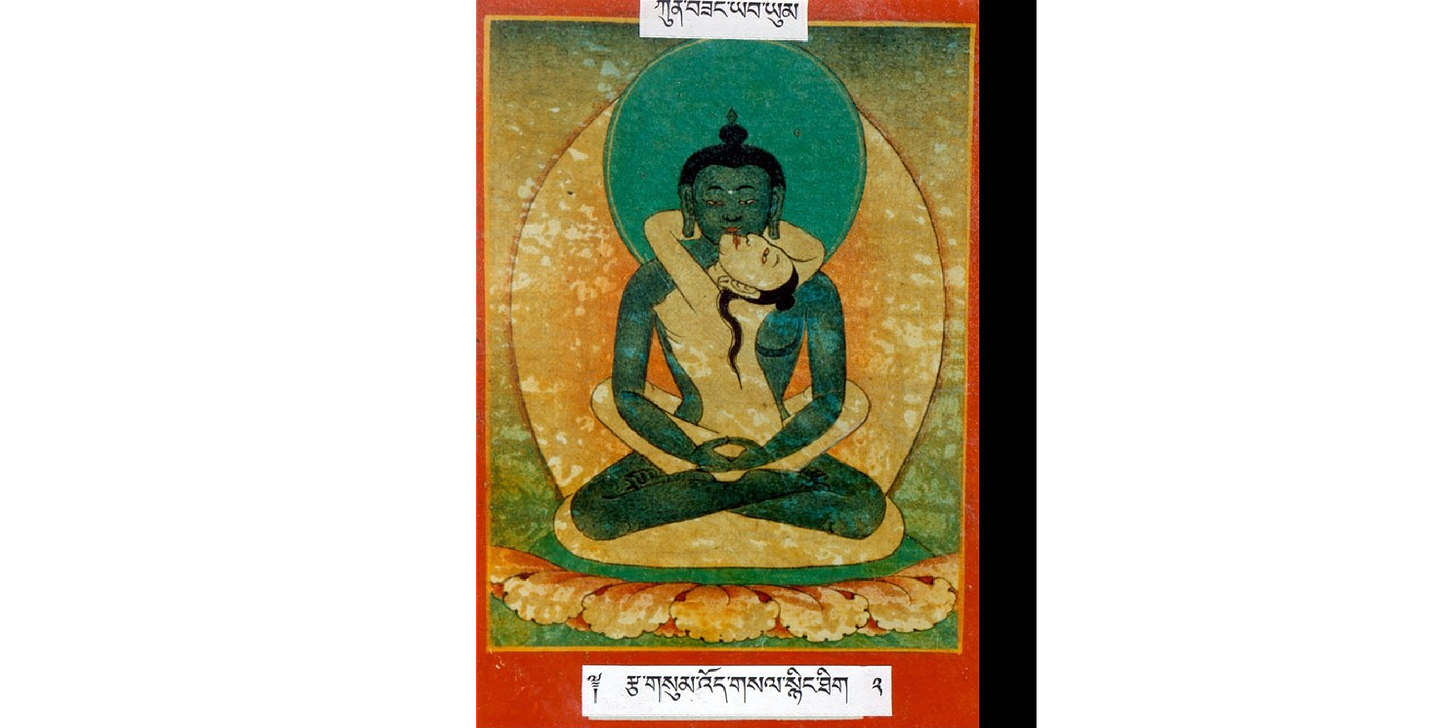 Buddhism, sexuality, the erotic, and karmamudra