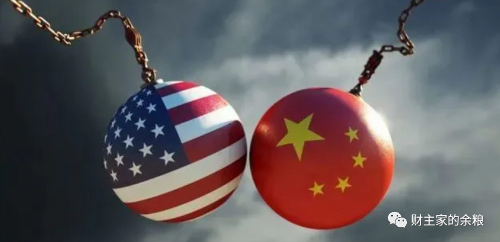 Comprehensive comparison of China and US debt levels
