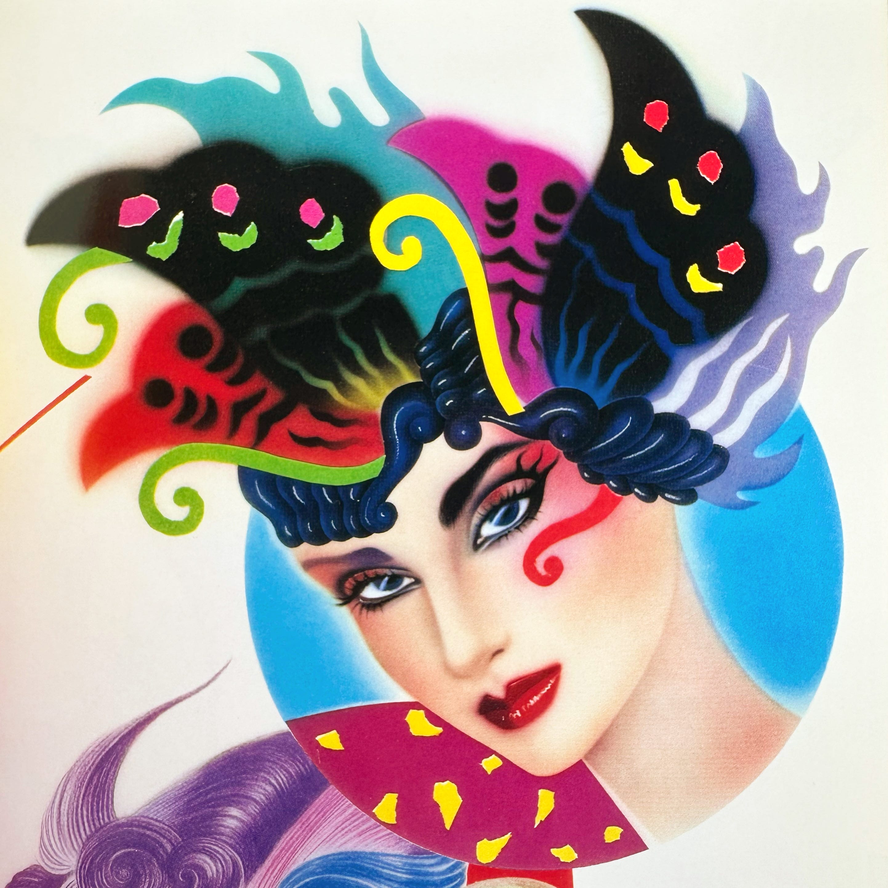 Peter Sato - Astraleyez thee Bibliomancer