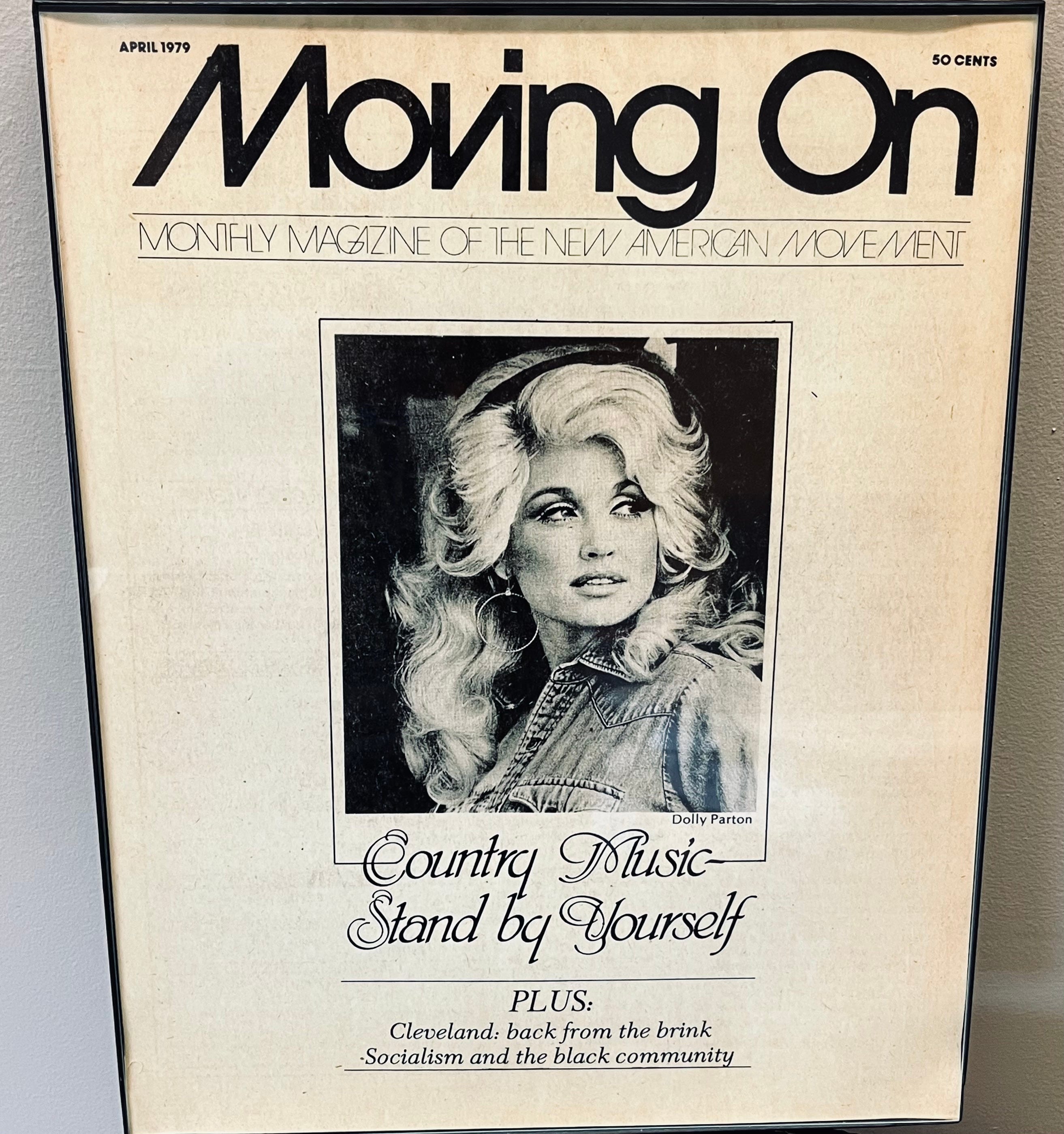 Is "Jolene" Fan Fiction? - by Mary Mahoney - Landline