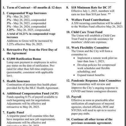 DC37 Sets Pattern Below Mostly Non-Unionized U.S. Average