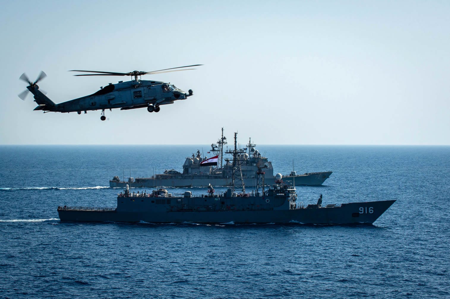 Operation Prosperity Guardian: Global Response To Attacks In Red Sea