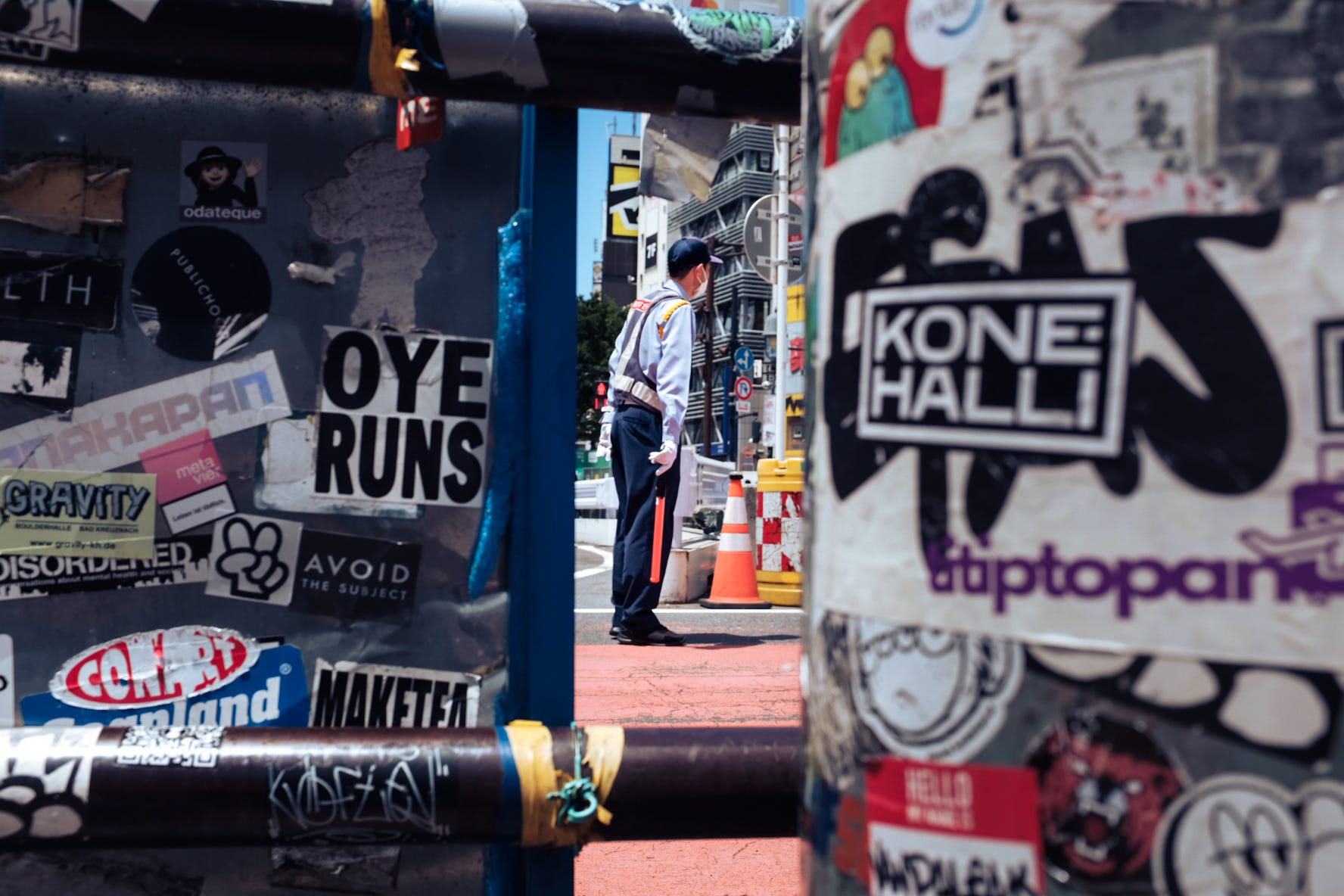 62. Japan (deel 1) - by Rutger Otto - Deze week