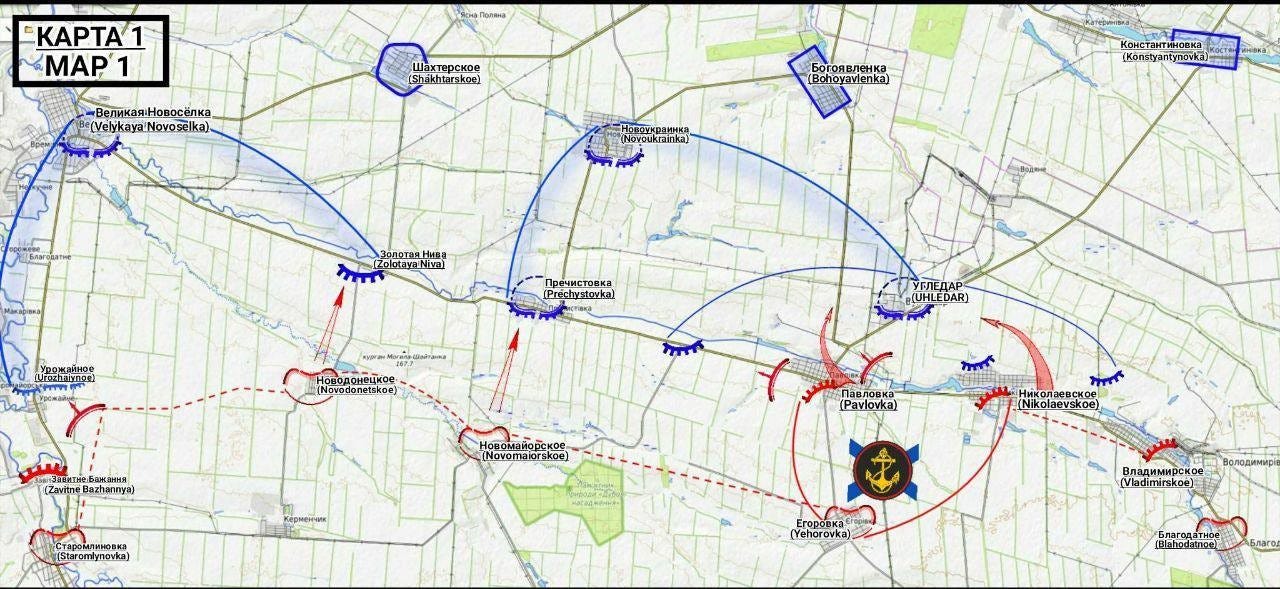 ukraine russia smo special military operation
