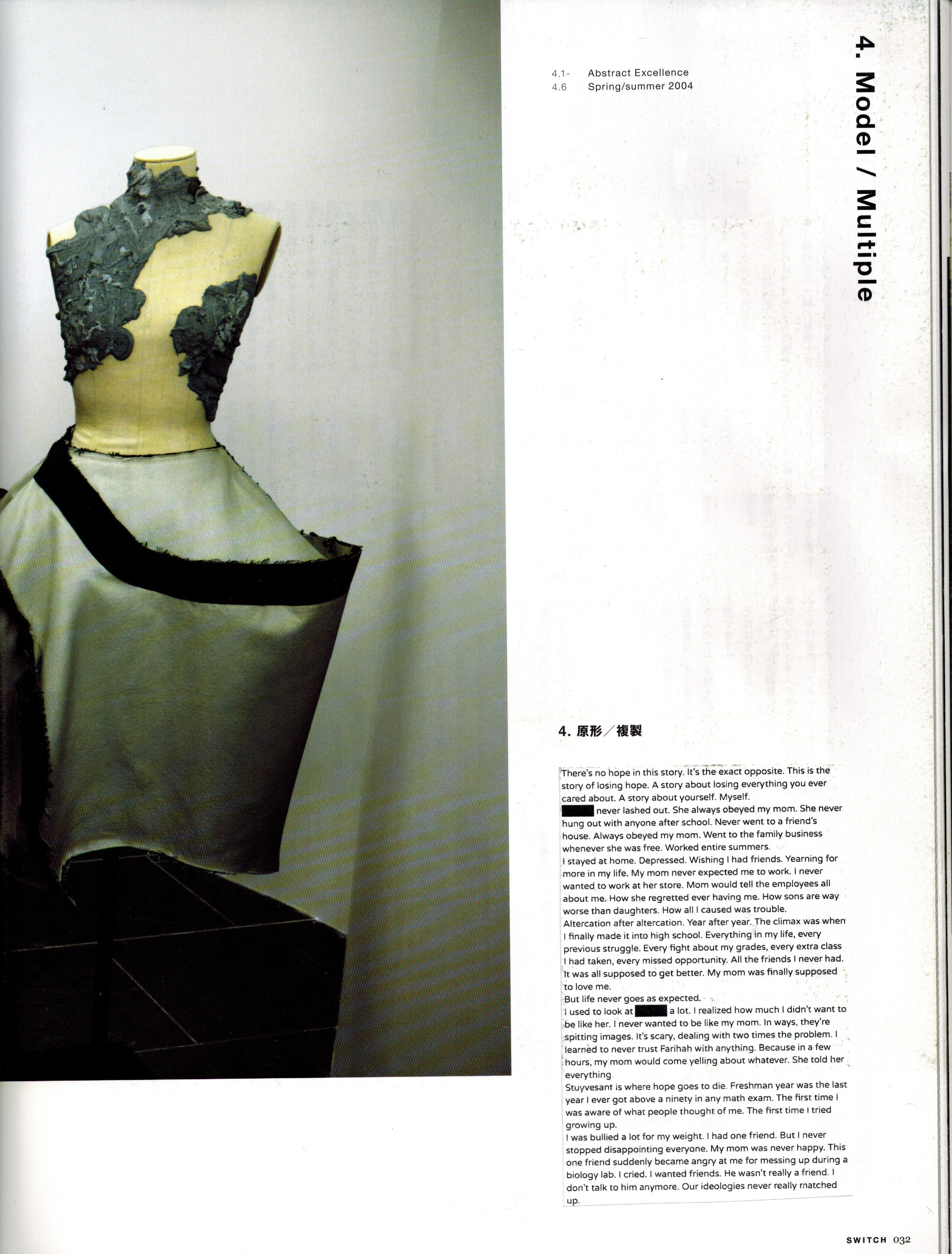 On where you once were - basil’s Substack