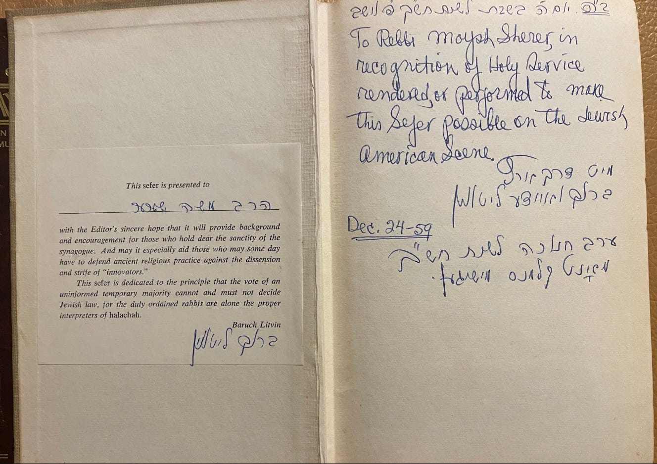 The Shul Battle Over Mixed Seating and the Mechitza