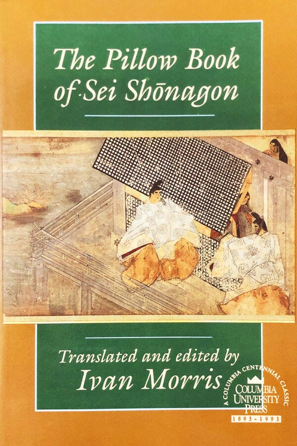 The Timeless Charm of Sei Shonagon's Pillow Book