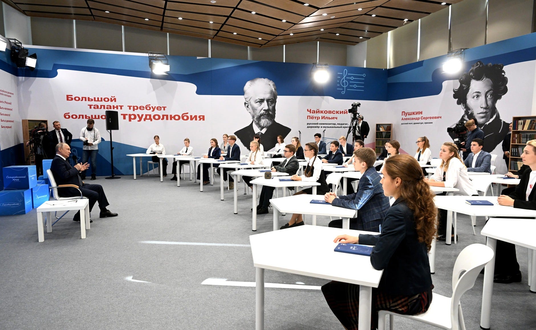Knowledge Day 2023: Russia's Unique Way of Starting the School Year ...