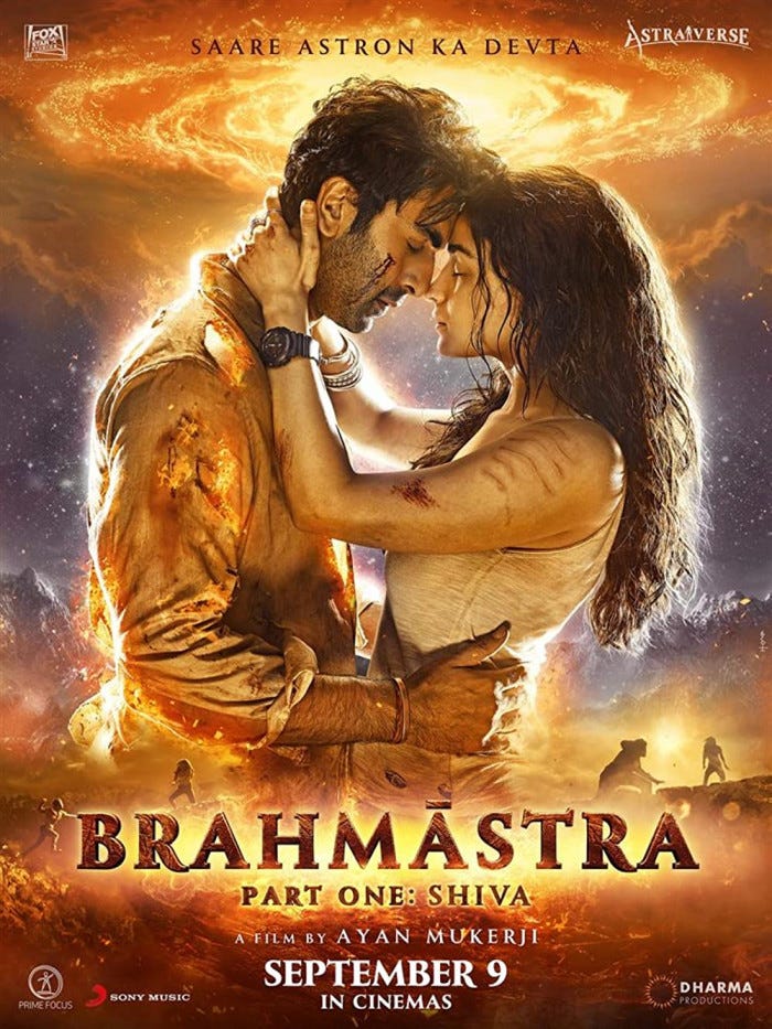 Brahmāstra: Part One – Shiva - by Maduwantha