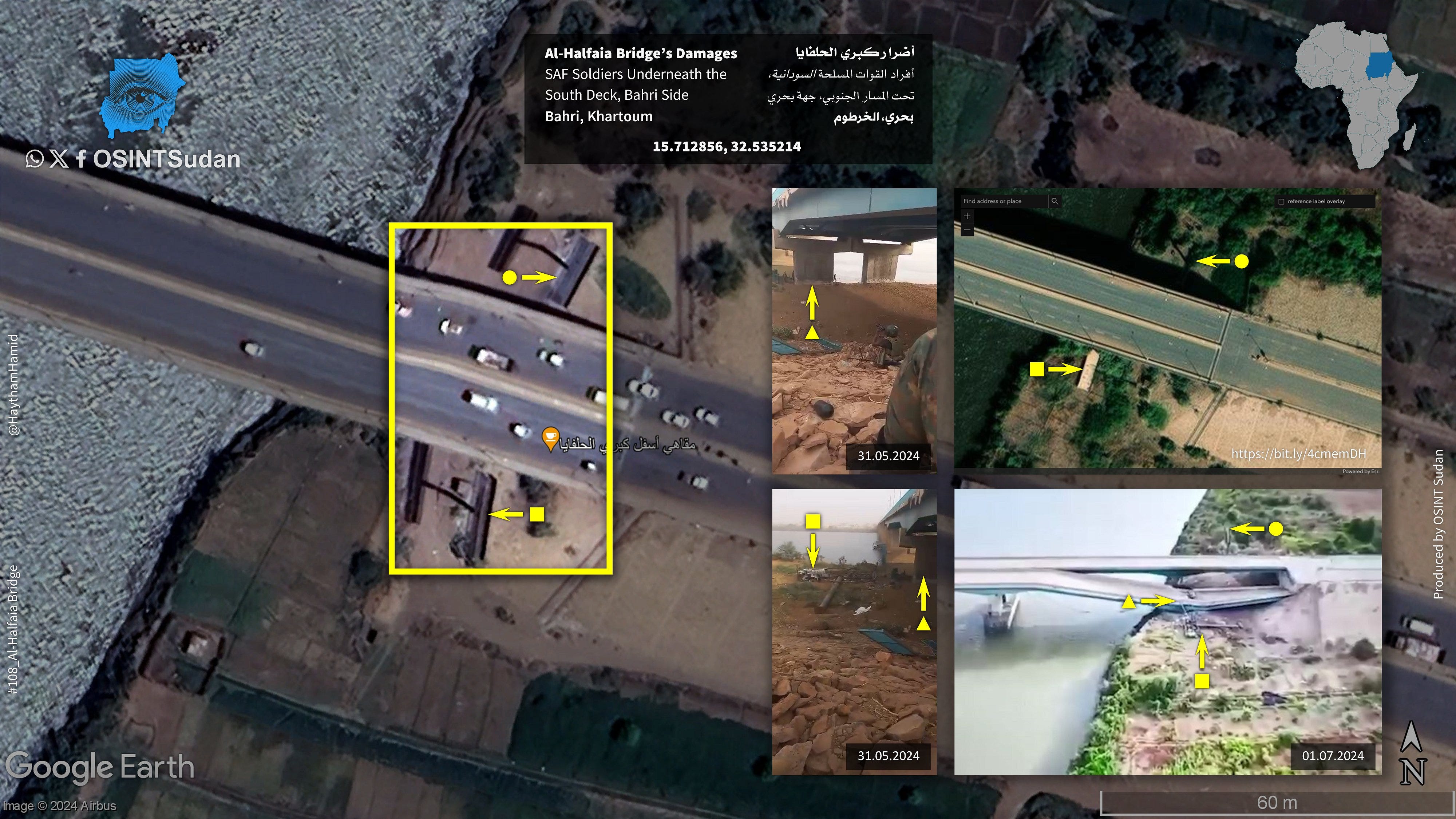 Sudan's Halfaya Bridge partly destroyed