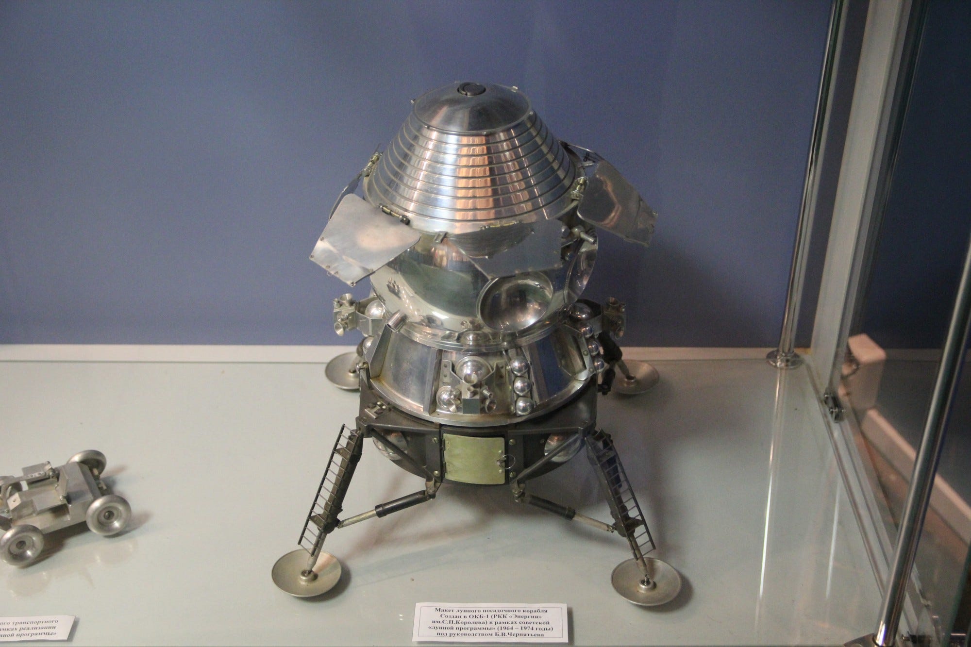 RLA Family, Big Lander, The Book - by Nick Stevens Graphics