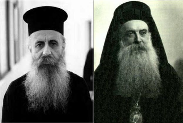 ΑΓΩΝΑΣ ΑΓΩΝΙΖΟΜΕΝΩΝ ΟΡΘΟΔΟΞΩΝ ΧΡΙΣΤΙΑΝΩΝ: Επιστολή Γέροντος Επιφανίου ...