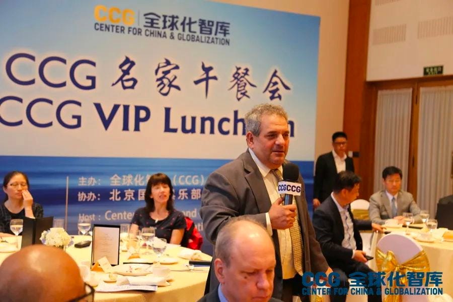 3rd Plenum Pulse: What to Expect (2) - by Zichen Wang