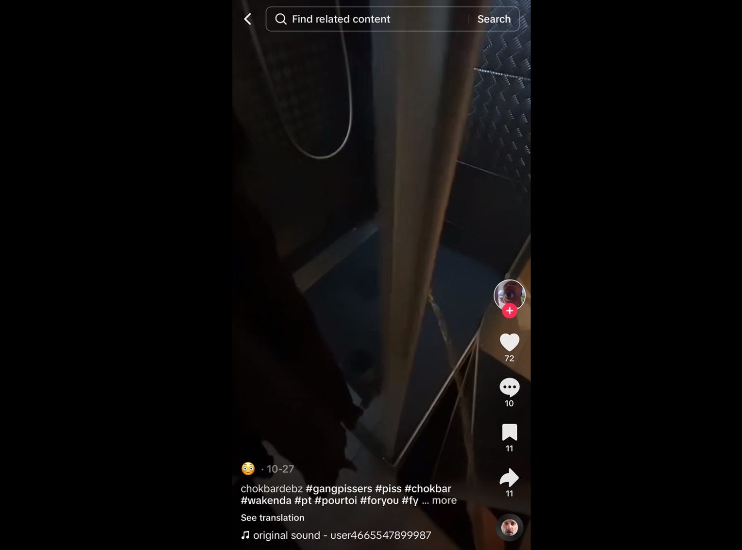 Pee videos are TikTok's new viral trend - by Callum Booth