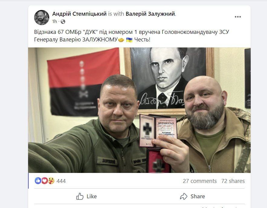 Zaluzhny Threatens to Turn Banderite Wolves on Zelensky, Ukraine ...