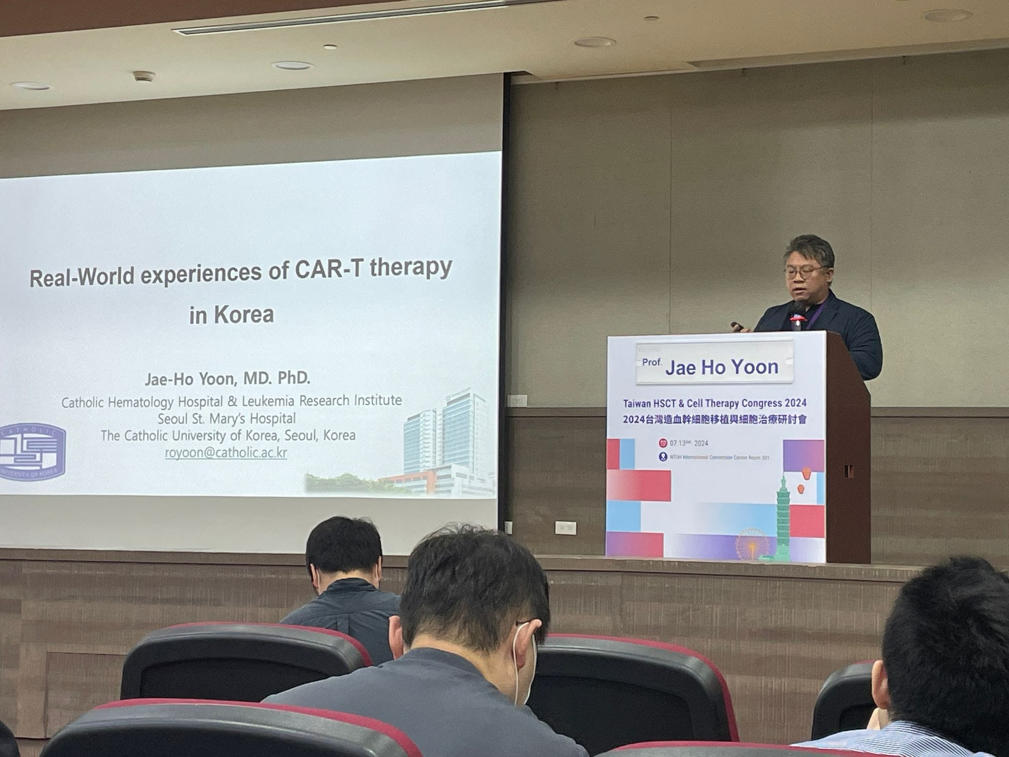 細胞治療各國現況 (2)：韓國 CAR-T 應用與研發 - by Gem Wu