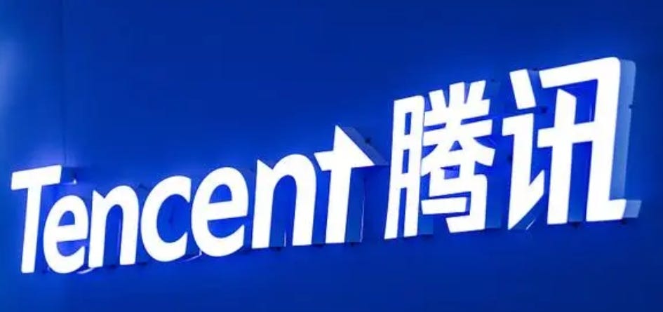 Tencent enterprise point launched marketing cloud, landing industry model