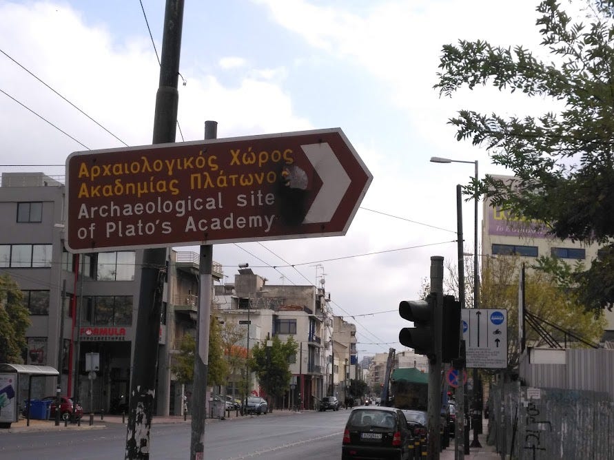 The Future of Philosophy at Plato's Academy