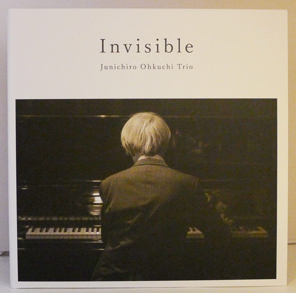 Junichiro Ohkuchi Trio: Invisible - by Brian McCrory