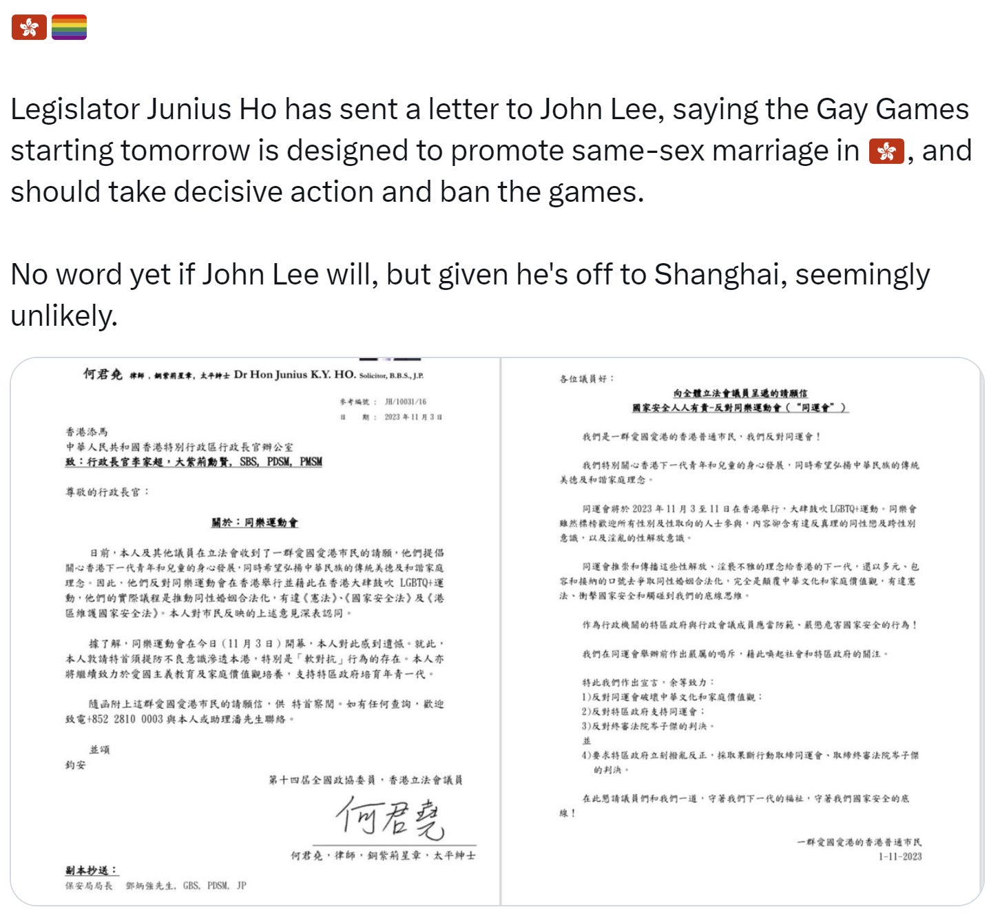 Tripperhead's TGIF November 3rd, 2023 - by Aaron Busch