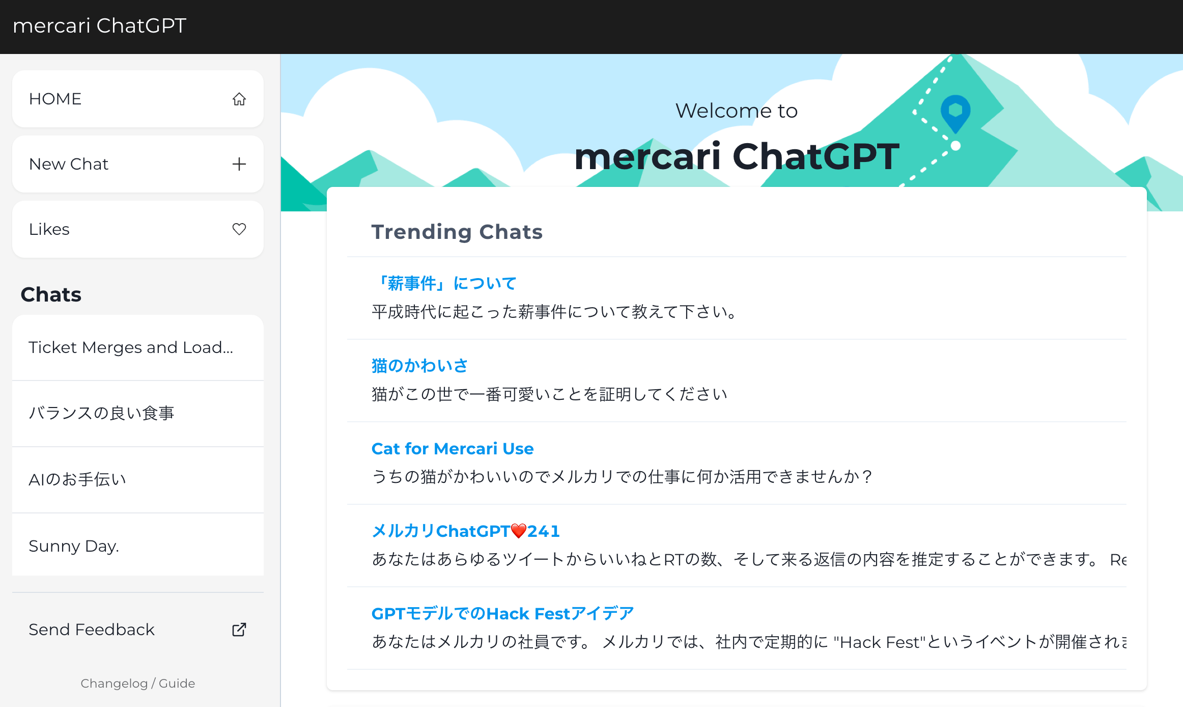 We Launched a Dedicated Generative AI/LLM Team at Mercari